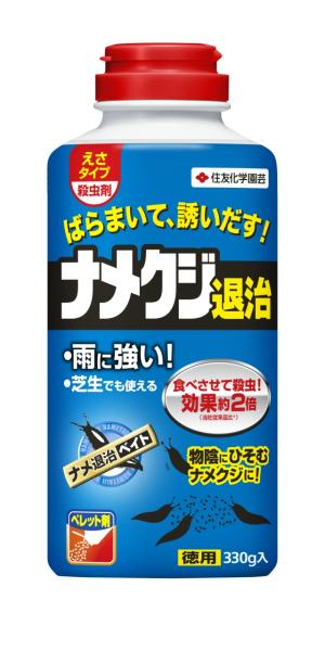 &nbsp;メーカー&nbsp;住友化学園芸&nbsp;商品カテゴリ&nbsp;害獣・害虫対策用品＞園芸用忌避剤&nbsp;発送目安&nbsp;3日〜4日以内に発送予定（土日祝除）&nbsp;お支払方法&nbsp;銀行振込・クレジットカード...