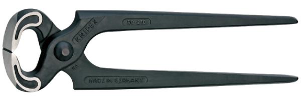 &nbsp;メーカー&nbsp;クニペックス KNIPEX&nbsp;商品カテゴリ&nbsp;カッター＞ペンチ&nbsp;発送目安&nbsp;2日〜3日以内に発送予定（土日祝除）&nbsp;お支払方法&nbsp;銀行振込・クレジットカード&...
