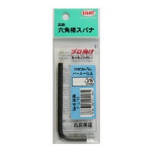 &nbsp;メーカー&nbsp;エイト&nbsp;商品カテゴリ&nbsp;レンチ＞六角棒レンチ&nbsp;発送目安&nbsp;3日〜4日以内に発送予定（土日祝除）&nbsp;お支払方法&nbsp;銀行振込・クレジットカード&nbsp;送料&...