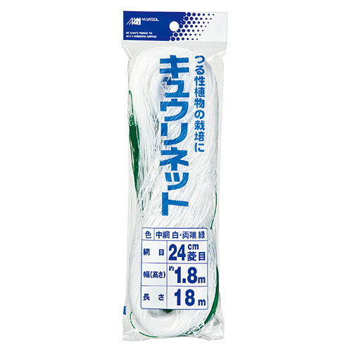 &nbsp;メーカー&nbsp;日本マタイ&nbsp;商品カテゴリ&nbsp;農業・園芸資材＞園芸用ネット&nbsp;発送目安&nbsp;3日〜4日以内に発送予定（土日祝除）&nbsp;お支払方法&nbsp;銀行振込・クレジットカード&nb...
