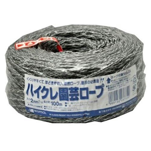 &nbsp;メーカー&nbsp;森下&nbsp;商品カテゴリ&nbsp;農業・園芸資材＞園芸用ネット&nbsp;発送目安&nbsp;1日〜2日以内に発送予定（土日祝除）&nbsp;お支払方法&nbsp;銀行振込・クレジットカード&nbsp;...