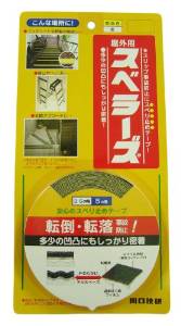 &nbsp;メーカー&nbsp;川口技研&nbsp;商品カテゴリ&nbsp;粘着テープ(産業・研究開発用品)＞補修・ダクトテープ&nbsp;発送目安&nbsp;1日〜2日以内に発送予定（土日祝除）&nbsp;お支払方法&nbsp;銀行振込・...