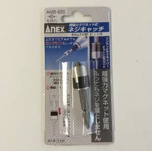 &nbsp;メーカー&nbsp;アネックスツール&nbsp;商品カテゴリ&nbsp;ドリルアクセサリ(ねじ締め)＞ドライバービット&nbsp;発送目安&nbsp;2日〜3日以内に発送予定（土日祝除）&nbsp;お支払方法&nbsp;銀行振込...