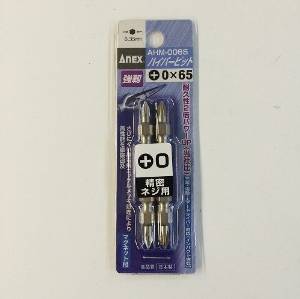 &nbsp;メーカー&nbsp;アネックスツール&nbsp;商品カテゴリ&nbsp;ドリルアクセサリ(ねじ締め)＞ドライバービット&nbsp;発送目安&nbsp;1日〜2日以内に発送予定（土日祝除）&nbsp;お支払方法&nbsp;銀行振込...