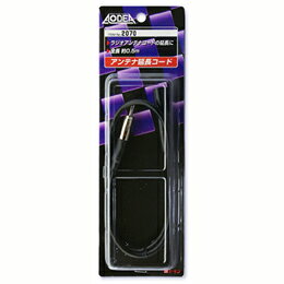 &nbsp;メーカー&nbsp;エーモン(amon)&nbsp;商品カテゴリ&nbsp;カーナビ＞取付けキット&nbsp;発送目安&nbsp;3日〜4日以内に発送予定（土日祝除）&nbsp;お支払方法&nbsp;銀行振込・クレジットカード&...