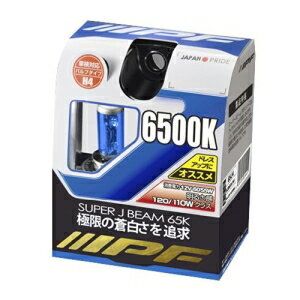 &nbsp;メーカー&nbsp;IPF&nbsp;商品カテゴリ&nbsp;照明アセンブリ・コンポーネント＞ヘッドライトアセンブリ・パーツ・アクセサリ&nbsp;発送目安&nbsp;3日〜4日以内に発送予定（土日祝除）&nbsp;お支払方法&...