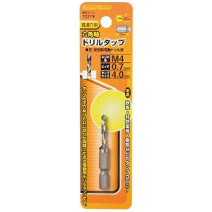 &nbsp;メーカー&nbsp;イチネンアクセス&nbsp;商品カテゴリ&nbsp;ドリルアクセサリ(穴あけ)＞下穴用ドリルビット&nbsp;発送目安&nbsp;3日〜4日以内に発送予定（土日祝除）&nbsp;お支払方法&nbsp;銀行振込...
