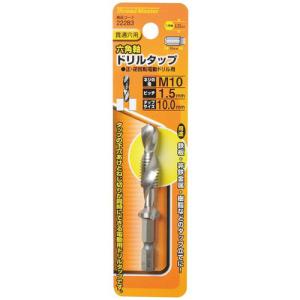 &nbsp;メーカー&nbsp;イチネンアクセス&nbsp;商品カテゴリ&nbsp;ドリルアクセサリ(穴あけ)＞下穴用ドリルビット&nbsp;発送目安&nbsp;1日〜2日以内に発送予定（土日祝除）&nbsp;お支払方法&nbsp;銀行振込...