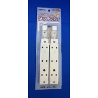 &nbsp;メーカー&nbsp;田邊金属&nbsp;商品カテゴリ&nbsp;建築金具＞棚受&nbsp;発送目安&nbsp;1日〜2日以内に発送予定（土日祝除）&nbsp;お支払方法&nbsp;銀行振込・クレジットカード&nbsp;送料&nb...