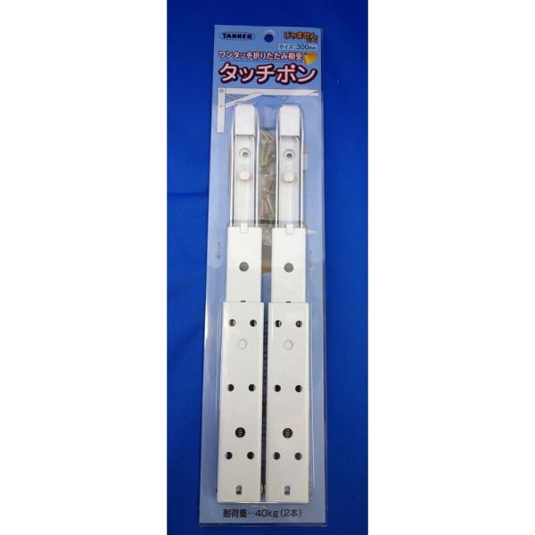 &nbsp;メーカー&nbsp;田邊金属&nbsp;商品カテゴリ&nbsp;建築金具＞棚受&nbsp;発送目安&nbsp;1日〜2日以内に発送予定（土日祝除）&nbsp;お支払方法&nbsp;銀行振込・クレジットカード&nbsp;送料&nb...