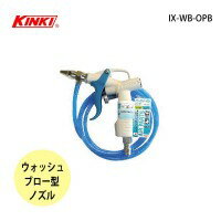 &nbsp;メーカー&nbsp;三共コーポレーション&nbsp;商品カテゴリ&nbsp;切削工具(電動)＞旋盤&nbsp;発送目安&nbsp;1〜2週間以内に発送予定&nbsp;お支払方法&nbsp;銀行振込・クレジットカード&nbsp;送...