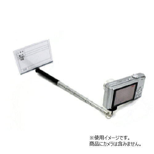 &nbsp;メーカー&nbsp;土牛産業&nbsp;商品カテゴリ&nbsp;キッチン用設備＞設備アクセサリ&nbsp;発送目安&nbsp;1〜2週間以内に発送予定&nbsp;お支払方法&nbsp;銀行振込・クレジットカード&nbsp;送料&...