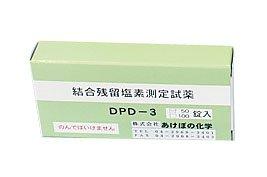 &nbsp;メーカー&nbsp;TKG テイケイジイ 遠藤商事&nbsp;商品カテゴリ&nbsp;研究用機器・計測機器＞計測機器&nbsp;発送目安&nbsp;2日〜3日以内に発送予定（土日祝除）&nbsp;お支払方法&nbsp;銀行振込・...