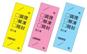 &nbsp;メーカー&nbsp;アオトプラス&nbsp;商品カテゴリ&nbsp;業務用衛生・清掃用品＞業務用清掃用具&nbsp;発送目安&nbsp;2日〜3日以内に発送予定（土日祝除）&nbsp;お支払方法&nbsp;銀行振込・クレジットカ...