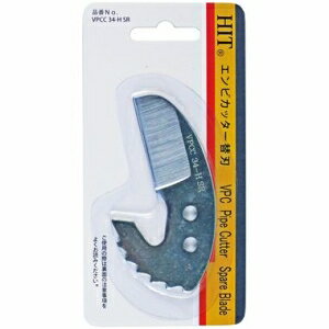 &nbsp;メーカー&nbsp;東邦工機&nbsp;商品カテゴリ&nbsp;カッター＞大型カッター&nbsp;発送目安&nbsp;1週間以内に発送予定&nbsp;お支払方法&nbsp;銀行振込・クレジットカード&nbsp;送料&nbsp;送...