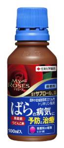 &nbsp;メーカー&nbsp;住友化学園芸&nbsp;商品カテゴリ&nbsp;肥料・園芸薬剤＞肥料・土壌改良剤&nbsp;発送目安&nbsp;3日〜4日以内に発送予定（土日祝除）&nbsp;お支払方法&nbsp;銀行振込・クレジットカード...