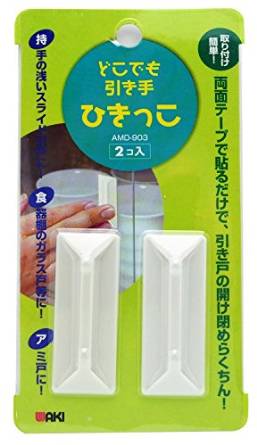 &nbsp;メーカー&nbsp;和気産業&nbsp;商品カテゴリ&nbsp;ドア用金物＞ドアノブ・ツマミ&nbsp;発送目安&nbsp;1日〜2日以内に発送予定（土日祝除）&nbsp;お支払方法&nbsp;銀行振込・クレジットカード&nbs...