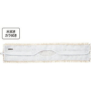 &nbsp;メーカー&nbsp;山崎産業&nbsp;商品カテゴリ&nbsp;業務用衛生・清掃用品＞業務用清掃用具&nbsp;発送目安&nbsp;1週間以内に発送予定&nbsp;お支払方法&nbsp;銀行振込・クレジットカード&nbsp;送料...