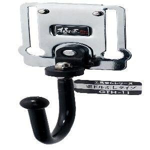 &nbsp;メーカー&nbsp;ベストツール&nbsp;商品カテゴリ&nbsp;工具差し・収納用品＞工具差し&nbsp;発送目安&nbsp;2日〜3日以内に発送予定（土日祝除）&nbsp;お支払方法&nbsp;銀行振込・クレジットカード&n...