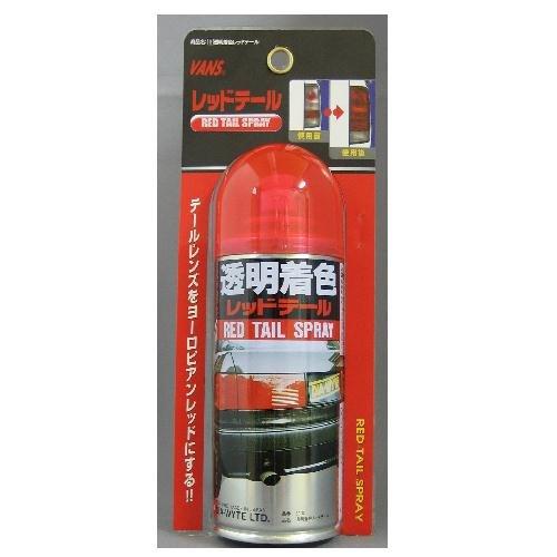 &nbsp;メーカー&nbsp;DIA-WYTE&nbsp;商品カテゴリ&nbsp;洗車・工具・メンテナンス＞ペイント・防錆&nbsp;発送目安&nbsp;3日〜4日以内に発送予定（土日祝除）&nbsp;お支払方法&nbsp;銀行振込・クレ...