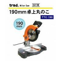 &nbsp;メーカー&nbsp;三共コーポレーション&nbsp;商品カテゴリ&nbsp;切断工具(電動)＞マルノコ&nbsp;発送目安&nbsp;1〜2週間以内に発送予定&nbsp;お支払方法&nbsp;銀行振込・クレジットカード&nbsp...