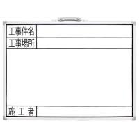 &nbsp;メーカー&nbsp;シンワ測定&nbsp;商品カテゴリ&nbsp;測定工具＞測量用品&nbsp;発送目安&nbsp;2日〜3日以内に発送予定（土日祝除）&nbsp;お支払方法&nbsp;銀行振込・クレジットカード&nbsp;送料...