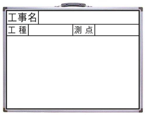 &nbsp;メーカー&nbsp;シンワ測定&nbsp;商品カテゴリ&nbsp;安全・保護用品＞安全標識&nbsp;発送目安&nbsp;2日〜3日以内に発送予定（土日祝除）&nbsp;お支払方法&nbsp;銀行振込・クレジットカード&nbsp...