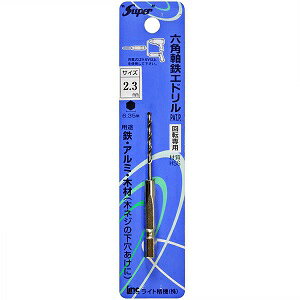 &nbsp;メーカー&nbsp;ライト精機&nbsp;商品カテゴリ&nbsp;切削工具(産業・研究開発用品)＞ドリルビット&nbsp;発送目安&nbsp;2日〜3日以内に発送予定（土日祝除）&nbsp;お支払方法&nbsp;銀行振込・クレジ...