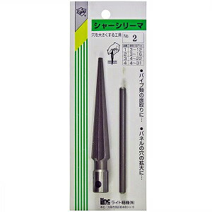 &nbsp;メーカー&nbsp;ライト精機&nbsp;商品カテゴリ&nbsp;切削工具(産業・研究開発用品)＞ドリルビット&nbsp;発送目安&nbsp;2日〜3日以内に発送予定（土日祝除）&nbsp;お支払方法&nbsp;銀行振込・クレジ...