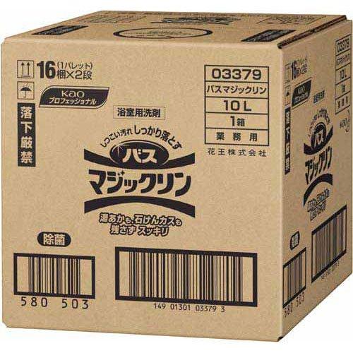 &nbsp;メーカー&nbsp;花王&nbsp;商品カテゴリ&nbsp;業務用衛生・清掃用品＞業務用洗剤&nbsp;発送目安&nbsp;1日〜2日以内に発送予定（土日祝除）&nbsp;お支払方法&nbsp;銀行振込・クレジットカード&nbs...