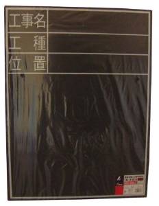 &nbsp;メーカー&nbsp;シンワ測定&nbsp;商品カテゴリ&nbsp;測定工具＞測量用品&nbsp;発送目安&nbsp;2日〜3日以内に発送予定（土日祝除）&nbsp;お支払方法&nbsp;銀行振込・クレジットカード&nbsp;送料...