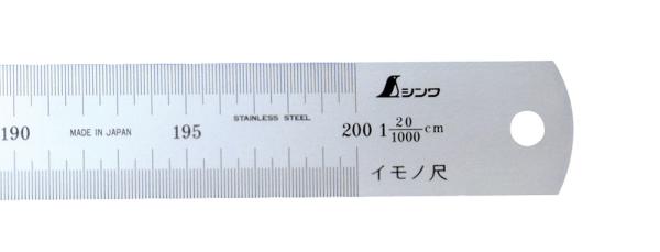 &nbsp;メーカー&nbsp;シンワ測定&nbsp;商品カテゴリ&nbsp;測定工具＞定規・指矩・分度器&nbsp;発送目安&nbsp;1〜2週間以内に発送予定&nbsp;お支払方法&nbsp;銀行振込・クレジットカード&nbsp;送料&...