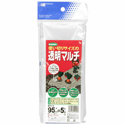 &nbsp;メーカー&nbsp;森下&nbsp;商品カテゴリ&nbsp;農業・園芸資材＞園芸用シート&nbsp;発送目安&nbsp;1日〜2日以内に発送予定（土日祝除）&nbsp;お支払方法&nbsp;銀行振込・クレジットカード&nbsp;...