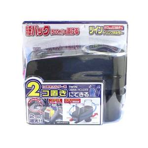 &nbsp;メーカー&nbsp;MIRAREED(ミラリード)&nbsp;商品カテゴリ&nbsp;車用収納・ホルダー＞ドリンクホルダー&nbsp;発送目安&nbsp;1〜2週間以内に発送予定&nbsp;お支払方法&nbsp;銀行振込・クレジ...