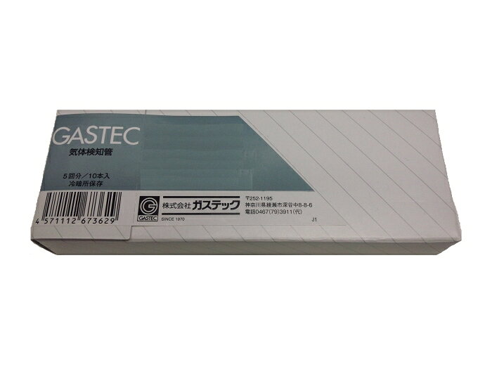 &nbsp;メーカー&nbsp;ガステック&nbsp;商品カテゴリ&nbsp;測定工具＞測量用品&nbsp;発送目安&nbsp;1日〜2日以内に発送予定（土日祝除）&nbsp;お支払方法&nbsp;銀行振込・クレジットカード&nbsp;送料...