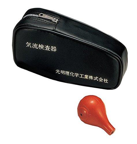 &nbsp;メーカー&nbsp;光明理化学工業&nbsp;商品カテゴリ&nbsp;研究開発用品＞研究・実験用薬品&nbsp;発送目安&nbsp;1日〜2日以内に発送予定（土日祝除）&nbsp;お支払方法&nbsp;銀行振込・クレジットカード...