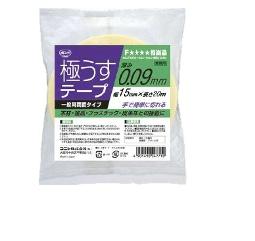 &nbsp;メーカー&nbsp;コニシ&nbsp;商品カテゴリ&nbsp;粘着テープ(産業・研究開発用品)＞作業用両面テープ&nbsp;発送目安&nbsp;1週間以内に発送予定&nbsp;お支払方法&nbsp;銀行振込・クレジットカード&n...