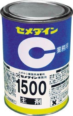 &nbsp;メーカー&nbsp;セメダイン&nbsp;商品カテゴリ&nbsp;注油工具＞ウエス&nbsp;発送目安&nbsp;1日〜2日以内に発送予定（土日祝除）&nbsp;お支払方法&nbsp;銀行振込・クレジットカード&nbsp;送料&...