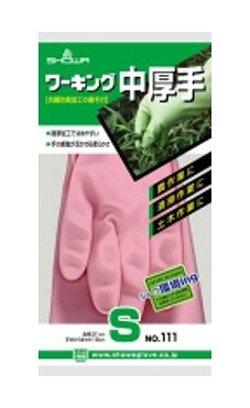 &nbsp;メーカー&nbsp;ショーワグローブ&nbsp;商品カテゴリ&nbsp;軍手・作業用手袋＞リガー手袋&nbsp;発送目安&nbsp;1日〜2日以内に発送予定（土日祝除）&nbsp;お支払方法&nbsp;銀行振込・クレジットカード...