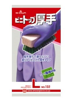 &nbsp;メーカー&nbsp;ショーワグローブ&nbsp;商品カテゴリ&nbsp;軍手・作業用手袋＞ゴム手袋&nbsp;発送目安&nbsp;1日〜2日以内に発送予定（土日祝除）&nbsp;お支払方法&nbsp;銀行振込・クレジットカード&...