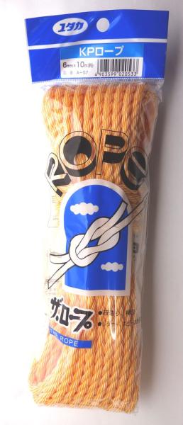 &nbsp;メーカー&nbsp;ユタカメイク&nbsp;商品カテゴリ&nbsp;物流・保管用品＞ロープ&nbsp;発送目安&nbsp;1週間以内に発送予定&nbsp;お支払方法&nbsp;銀行振込・クレジットカード&nbsp;送料&nbsp...