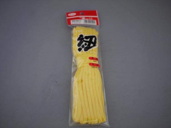 &nbsp;メーカー&nbsp;ユタカメイク&nbsp;商品カテゴリ&nbsp;物流・保管用品＞作業シート・固定紐&nbsp;発送目安&nbsp;1日〜2日以内に発送予定（土日祝除）&nbsp;お支払方法&nbsp;銀行振込・クレジットカー...