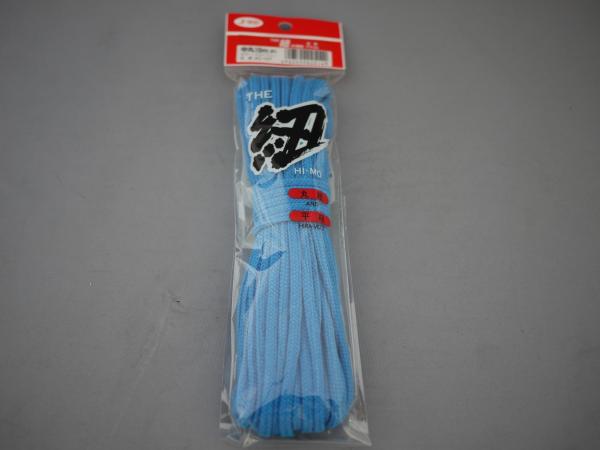 &nbsp;メーカー&nbsp;ユタカメイク&nbsp;商品カテゴリ&nbsp;物流・保管用品＞作業シート・固定紐&nbsp;発送目安&nbsp;1日〜2日以内に発送予定（土日祝除）&nbsp;お支払方法&nbsp;銀行振込・クレジットカー...