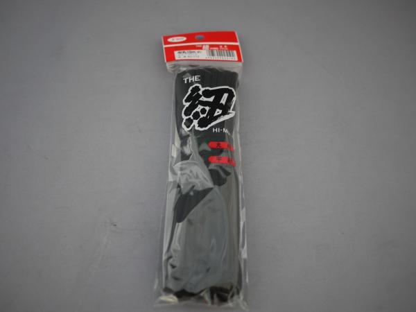 &nbsp;メーカー&nbsp;ユタカメイク&nbsp;商品カテゴリ&nbsp;物流・保管用品＞作業シート・固定紐&nbsp;発送目安&nbsp;1週間以内に発送予定&nbsp;お支払方法&nbsp;銀行振込・クレジットカード&nbsp;送...