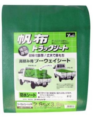 &nbsp;メーカー&nbsp;ユタカメイク&nbsp;商品カテゴリ&nbsp;物流・保管用品＞作業シート・固定紐&nbsp;発送目安&nbsp;1週間以内に発送予定&nbsp;お支払方法&nbsp;銀行振込・クレジットカード&nbsp;送...