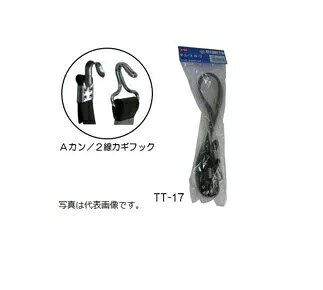 &nbsp;メーカー&nbsp;ユタカメイク&nbsp;商品カテゴリ&nbsp;物流・保管用品＞作業シート・固定紐&nbsp;発送目安&nbsp;1日〜2日以内に発送予定（土日祝除）&nbsp;お支払方法&nbsp;銀行振込・クレジットカー...