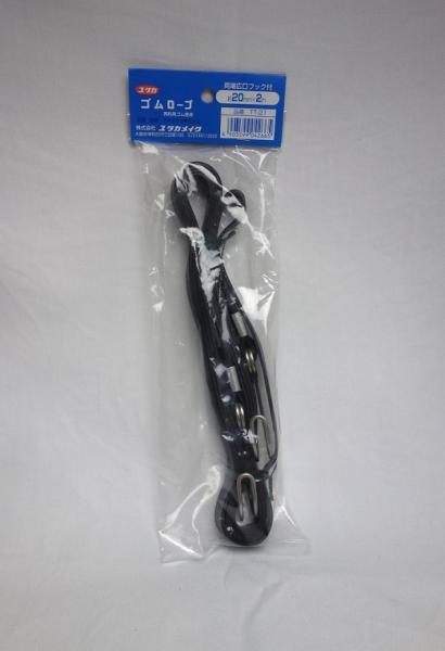 &nbsp;メーカー&nbsp;ユタカメイク&nbsp;商品カテゴリ&nbsp;物流・保管用品＞作業シート・固定紐&nbsp;発送目安&nbsp;1日〜2日以内に発送予定（土日祝除）&nbsp;お支払方法&nbsp;銀行振込・クレジットカー...