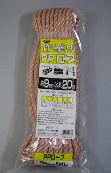 &nbsp;メーカー&nbsp;ユタカメイク&nbsp;商品カテゴリ&nbsp;注油工具＞ウエス&nbsp;発送目安&nbsp;1週間以内に発送予定&nbsp;お支払方法&nbsp;銀行振込・クレジットカード&nbsp;送料&nbsp;送料...
