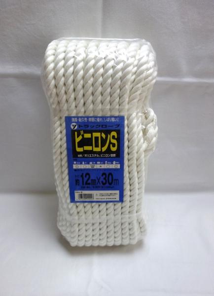 &nbsp;メーカー&nbsp;ユタカメイク&nbsp;商品カテゴリ&nbsp;物流・保管用品＞ロープ&nbsp;発送目安&nbsp;1週間以内に発送予定&nbsp;お支払方法&nbsp;銀行振込・クレジットカード&nbsp;送料&nbsp...