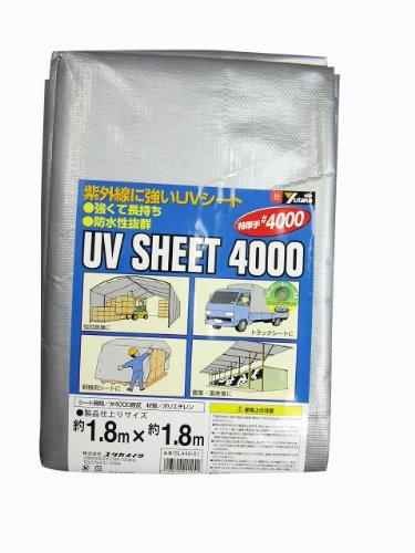 &nbsp;メーカー&nbsp;ユタカメイク&nbsp;商品カテゴリ&nbsp;物流・保管用品＞作業シート・固定紐&nbsp;発送目安&nbsp;1週間以内に発送予定&nbsp;お支払方法&nbsp;銀行振込・クレジットカード&nbsp;送...